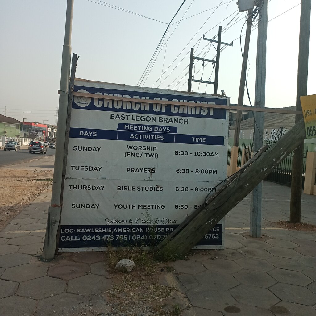 Protestan kilisesi Church Of Christ, East-Legon Congregation, Akra, foto
