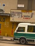 Ruth Kabelo (Brazzaville, Commune de Moungali, Rue Mayama), kablo döşeme  Brazzaville'den