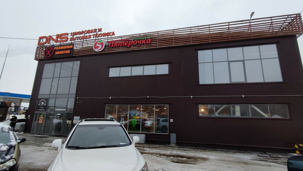 Bira dükkanı СССР Знак качества, Şçolkovo, foto