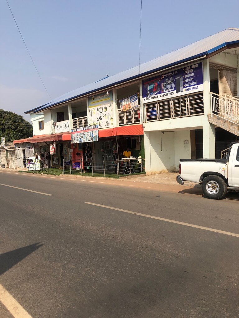 GSM operatörleri Ask God Mobile operator, Dünya, foto