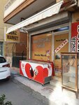 Deniz Market (İzmir, Buca, Gazeteci Yazar İsmail Sivri Blv., 139A), market  İzmir'den