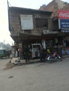 Hassan Raza Sons (Amir Road No:192, Bhagatpura), restoran  Lahor'dan