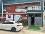 Bet Binnie's English Training Koumassi (Rue De La Gaîté No:135, La commune Koumassi), yabancı dil kursları  Abican'dan