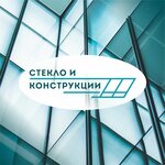 ОкноЦентр (Volkhovskaya Street No:12), cam balkon hizmetleri  Petrozavodsk'tan