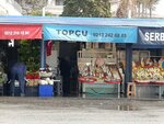Topçu Balık Evi (İstanbul, Sarıyer, Büyükdere Mah., Demokrasi Şehitleri Cad.), balık ve deniz ürünleri  İstanbul'dan