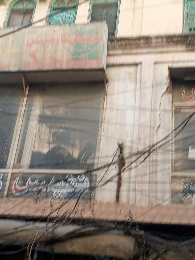 Terziler Farhan Garments Shop, Rawalpindi, foto