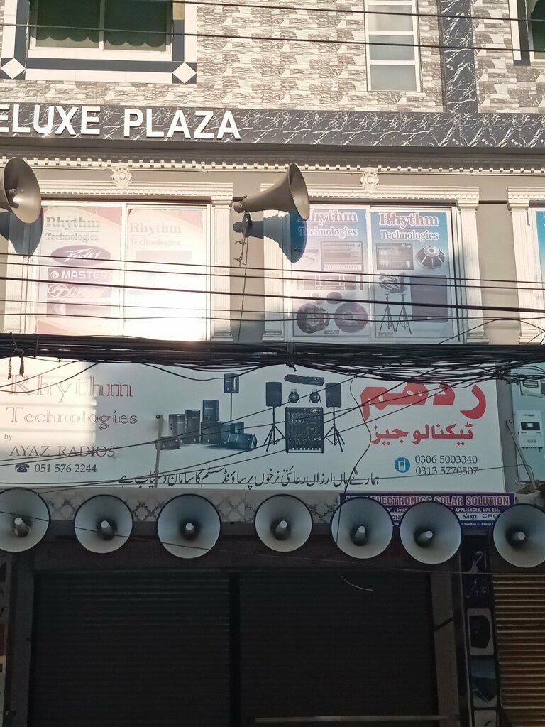 Telsiz cihazlar Rhythm Technologies, Rawalpindi, foto