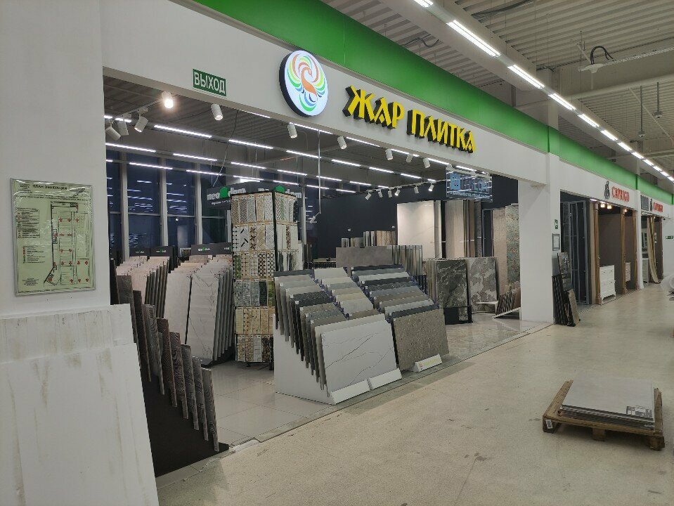 Taş ürünler ve yapılar Камень-ковка, Moskova ve Moskovskaya oblastı, foto