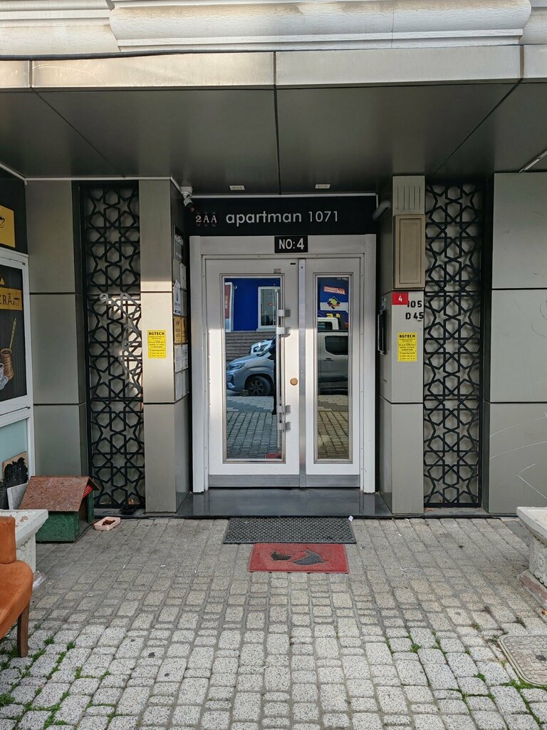 Mimari proje firmaları Kareküp Mimarlık & Mühendislik, İstanbul, foto