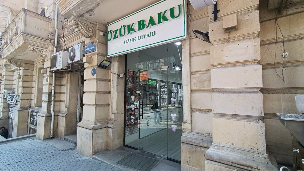 Bijuteriler Üzük baku, Bakü, foto