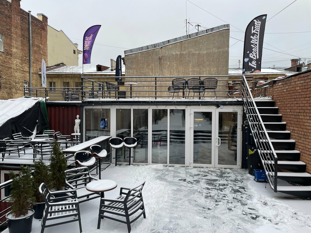 Yaratıcı küme The Base, Saint‑Petersburg, foto