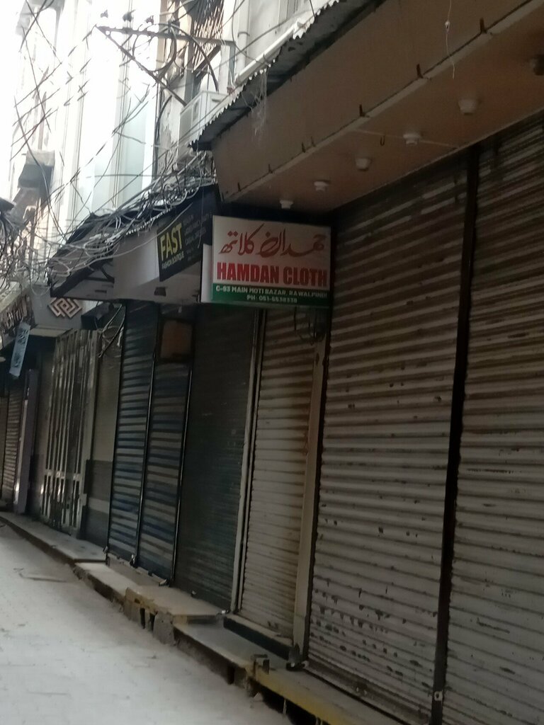 Giyim pazarı Fast Fashion Boutique, Rawalpindi, foto