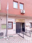 Yıldırım 26 Nolu SamanlI Aile Sağlık Merkezi (Bursa, Yıldırım, Sakarya Mah., Kocaali Cad., 99), aile sağlığı merkezi  Bursa'dan
