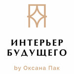 Future interior (Korabelnaya Street No:17к2), perde ve korniş üreticileri  Moskova'dan
