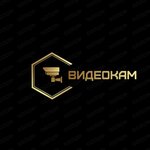 Видеокам (проспект Победы No:84), güvenlik ve alarm sistemleri  Simferopol'dan (Akmescit'ten)