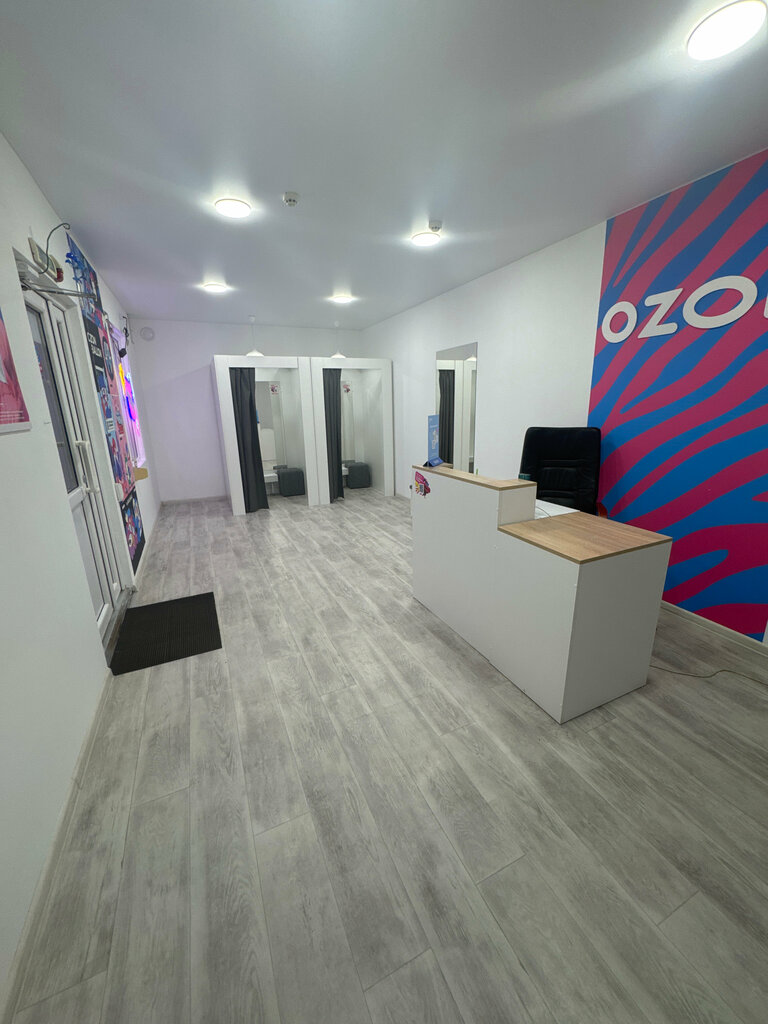 Teslimat noktası Ozon, Gvardeysk, foto