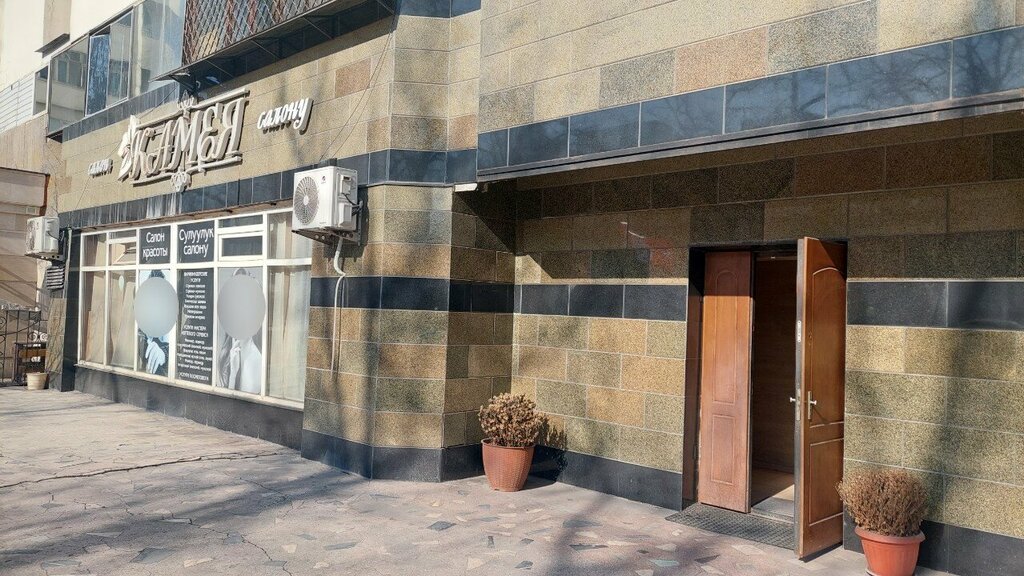 Kahve dükkanları Bellagio Coffee, Bişkek, foto