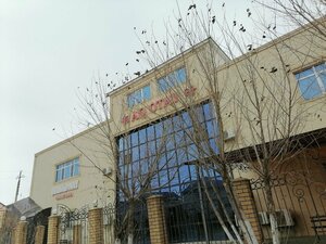 Aq Otay (Isatay Taymanov Street No:16), restoran  Aktöbe'den