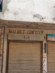 Haai net computer (No:SB24, North Karachi Township, Sector 11E), kablo firmaları  Karaçi'den