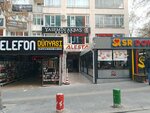 Ankara Notebook Servisi (Ankara, Çankaya, Yüksel Cad., 14), bilgisayar teknik servisleri  Ankara'dan