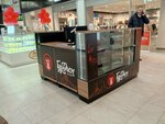 Vape Store (Leningradskiy Avenue No:38), elektronik sigara satış noktaları  Arhangelsk'ten