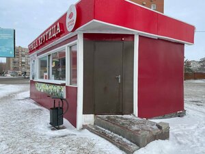 Chicken Meat (ulitsa Kabdesha Nurkina No:57/1Б), fast food  Pavlodar'dan
