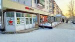 Old Fidel (Mira Street No:36), kafe  Bratsk'tan