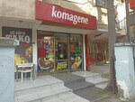 Komagene (İstanbul, Kartal, Esentepe Mah., anayurt cad.., 2a), fast food  İstanbul'dan