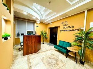 Mars Hotel (Malahova Street No:26Б, Barnaul), otel  Barnaul'dan