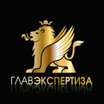 Glavexpertiza (Severnaya Street No:324Н), i̇nşaat ekspertizi  Krasnodar'dan