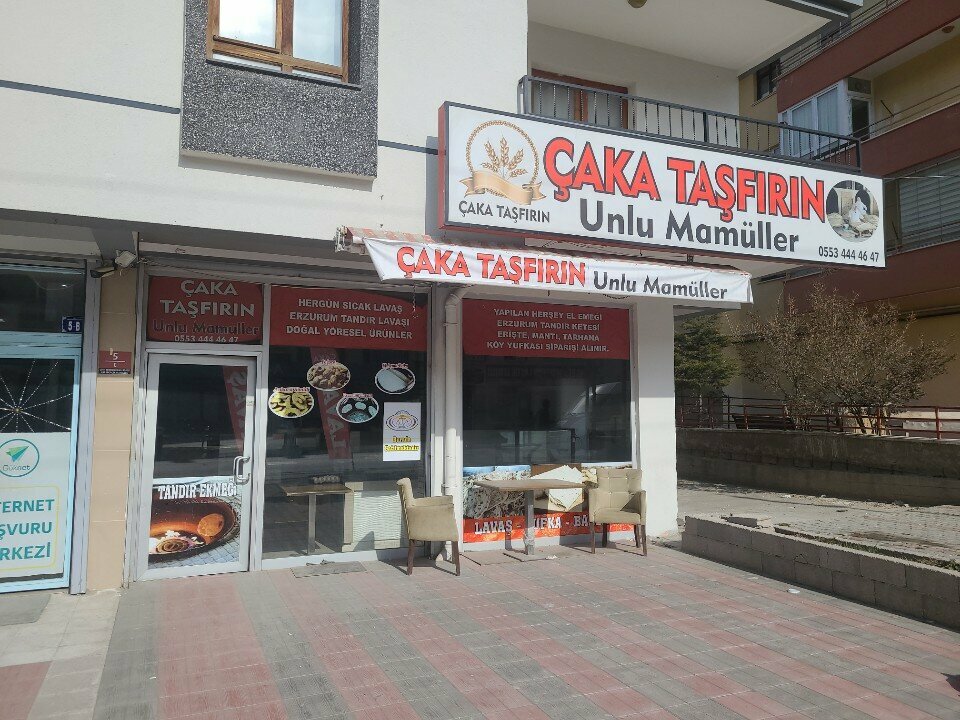 Ekmek fırını Çaka Taş Fırın, Ankara, foto