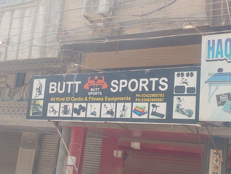 Fitness ve spor ekipmanı firmaları Butt sport, Karaçi, foto
