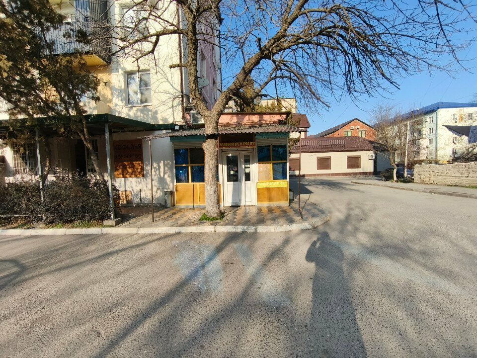 Market Минимаркет, Makhachkala, foto