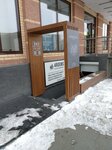 Sofft. studio (Nekrasova Street No:37), stil uzmanı, makyöz  Abakan'dan