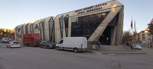 Şehit Demet Sezen Spor Merkezi (Ankara, Gölbaşı, Bahçelievler Mah., 285. Sok., 9A), kültür merkezleri  Ankara'dan