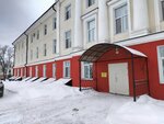 Кировская областная клиническая больница, отделение гастроэнтерологии (Vorovskogo Street No:42к3), hastane bölümü  Kirov'dan