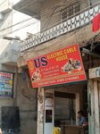 Us Electric Cable House (Aluminuim Works Street No:G103), kablo firmaları  Rawalpindi'den