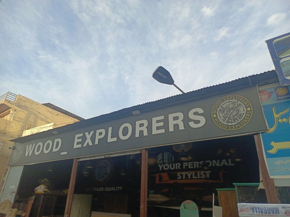 Mobilya aksesuar ve parçaları Wood explores, Rawalpindi, foto