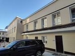 Эксперт (Kommunisticheskaya Street No:45/3), satış ofisi  Ufa'dan