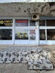 Zordemir Nakliyat (Sanayi Mah., 60092 Nolu Cad., No:13/249, Şehitkamil, Gaziantep), nakliye firmaları  Gaziantep'ten