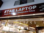 Star laptop (Province of Sindh, Karachi, Soparivala Street), bilgisayar mağazaları  Karaçi'den
