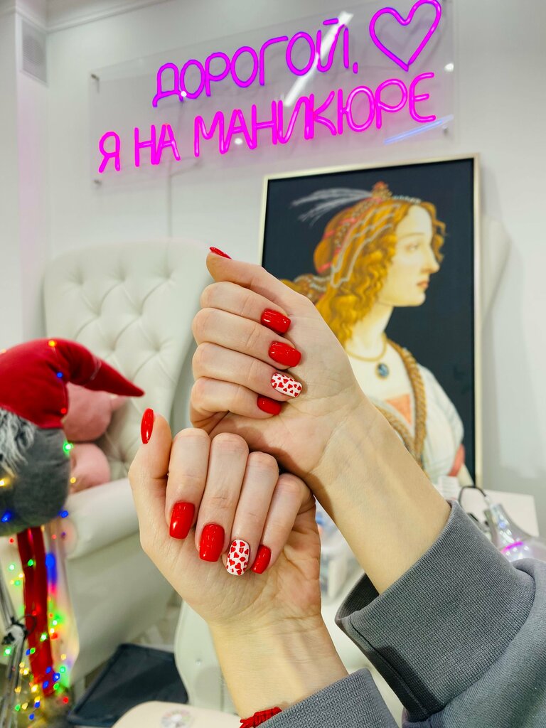 Manikür-pedikür Дорогой, Я на маникюре!, Moskova ve Moskovskaya oblastı, foto