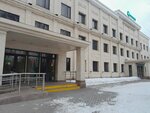 Likekomek (Kenesary kóshesi No:25), hayırsever konteyner  Astana'dan