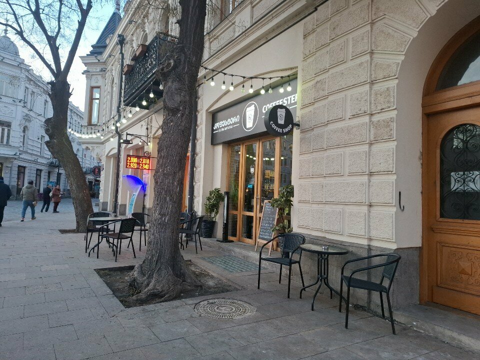 Kafe Coffeester, Tiflis, foto
