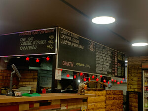 Shashlichnaya Ochag (Bol'shevistskaya Street No:54Б), kafe  Novosibirsk'ten