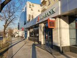 MoneyGram (Gregory Vieru Boulevard No:16), para transferleri  Kişinev'den