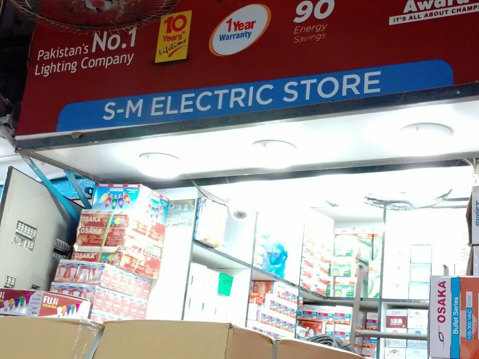 Elektrik ve elektrikli ürün mağazası S. M, Karaçi, foto