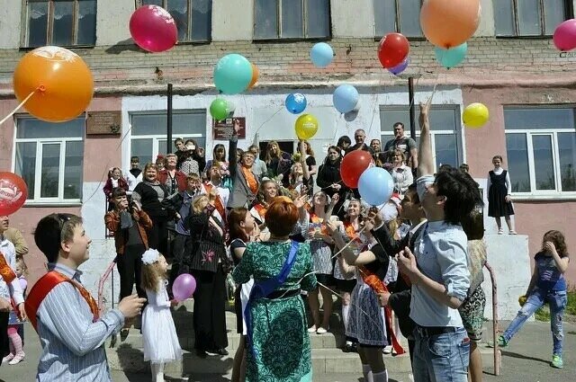 Ortaokul Srednyaya obshcheobrazovatelnaya shkola № 140, Çeliabinsk, foto