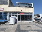 Arya Kimya (İvedik OSB Mah., 1345. Cad., No:40, Yenimahalle, Ankara), kimyasal üretim firmaları  Ankara'dan
