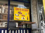 Urfa Kebap (İstanbul, Küçükçekmece, Kanarya Mah., Şahin Cad., 62A), fast food  İstanbul'dan